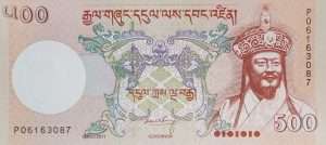 Bhutan Currency 101: Guide to the Ngultrum & its Conversion » Best of ...